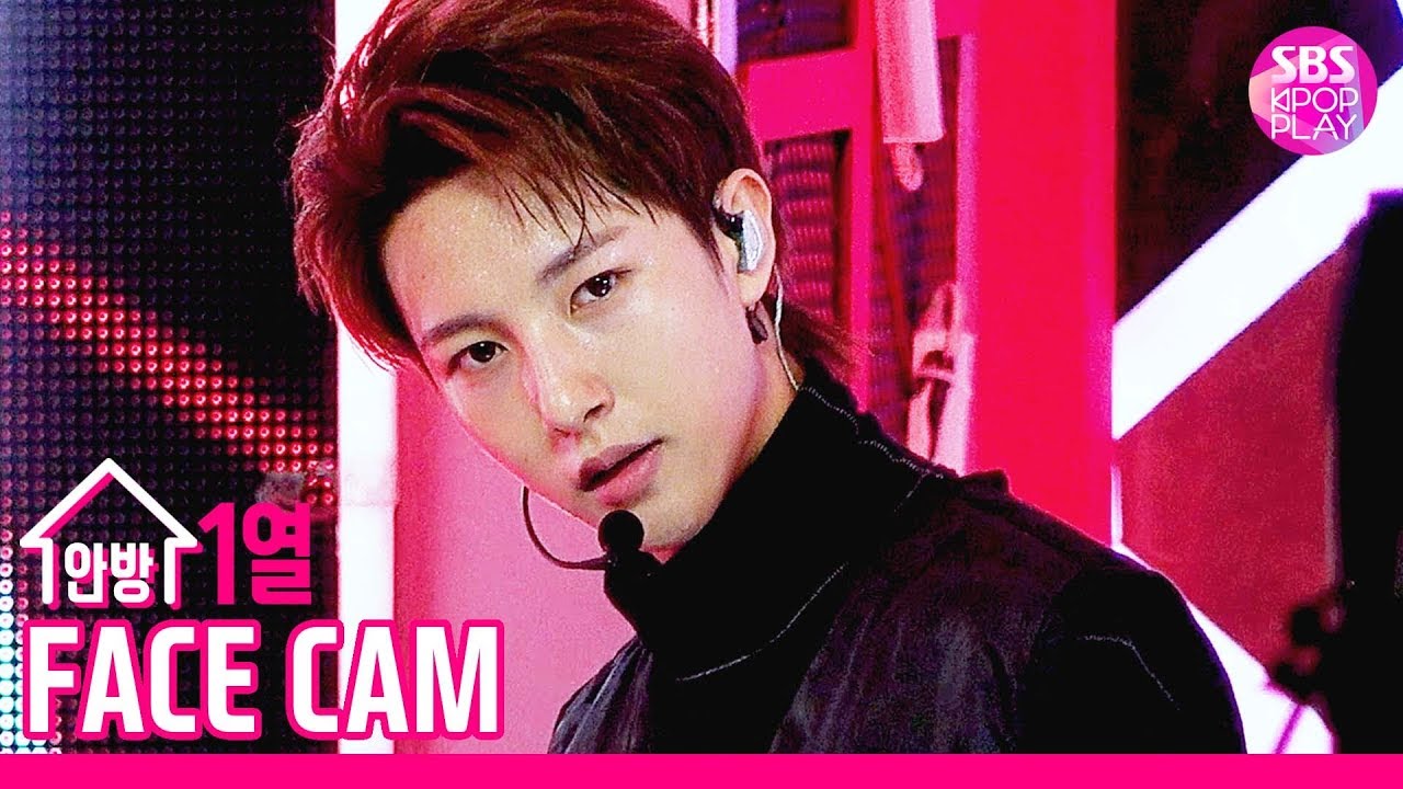 [페이스캠4K/고음질] 엔시티 드림 런쥔 'BOOM' (NCT DREAM RENJUN Facecam)ㅣ@SBS Inkigayo ...