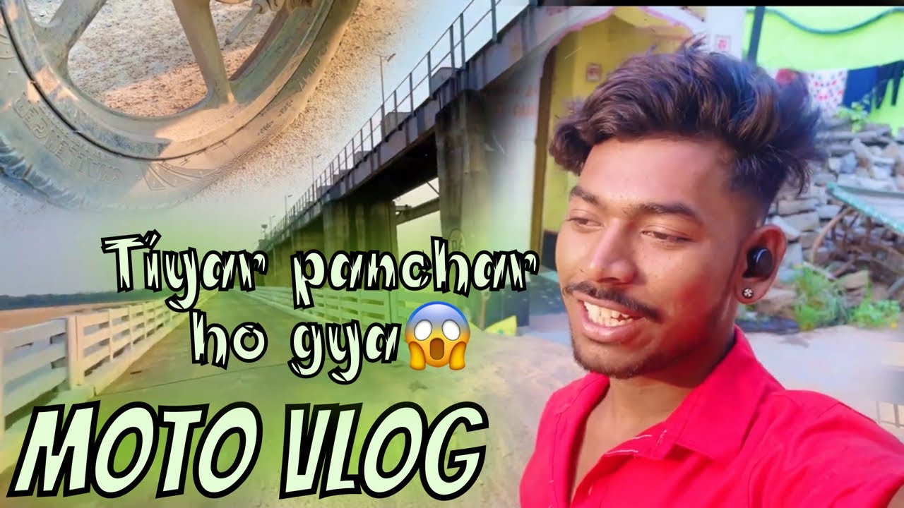 Today ghumu ghumu or tiyar panchar ho gya😅 - YouTube