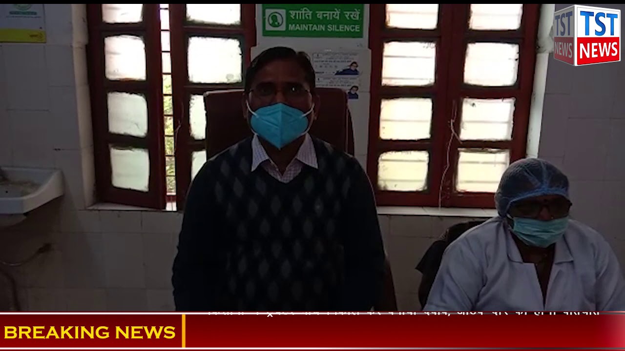 tst news 5 - YouTube