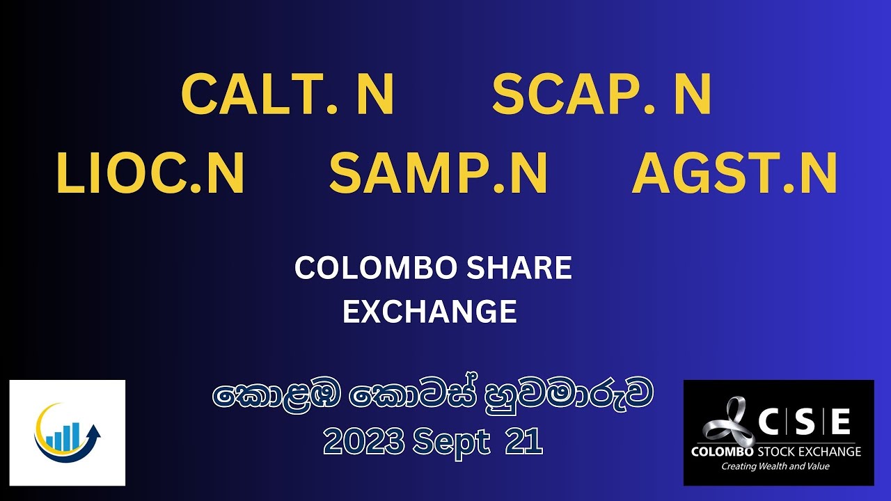 CSE daily Colombo share Exchange 21-09-2023 - YouTube