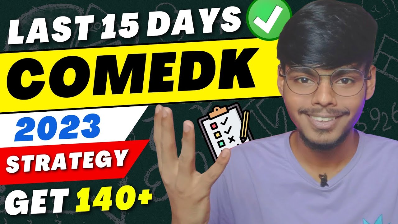 Best Strategy to Crack COMEDK 2023🔥| COMEDK Test Series 2023 | Top ...