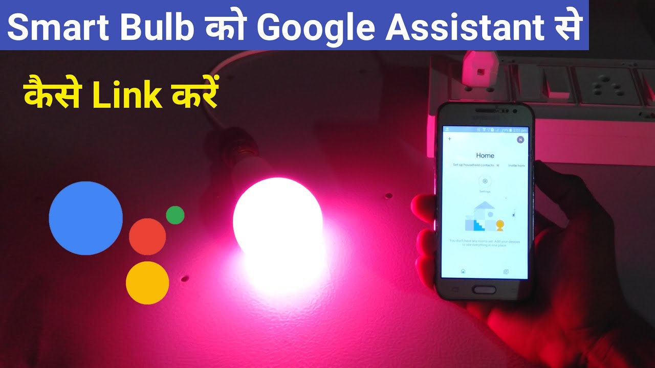 Smart Bulb Google Assistant Setup How To Link Smart Bulb With Google Assistant Wipro Smart smart-bulb-google-assistant-setup-how-to-link-smart-bulb-with-google-assistant-wipro-smart