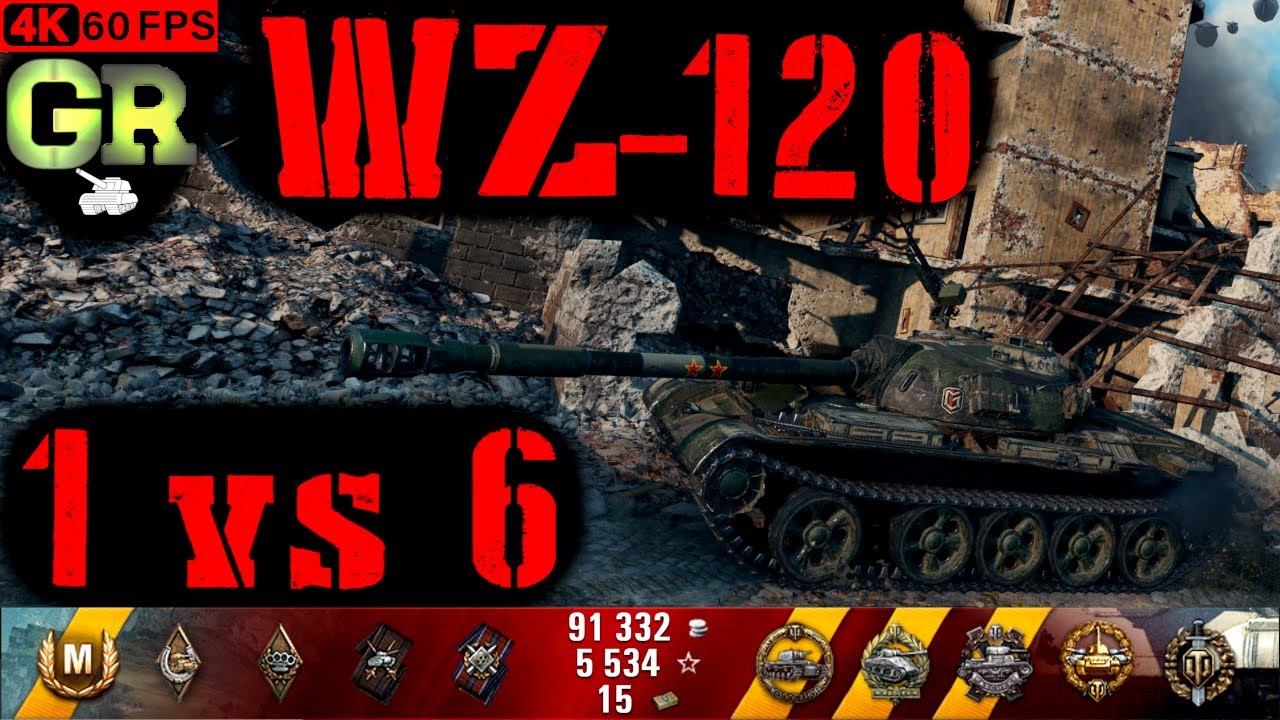 World of Tanks WZ-120 Replay - 9 Kills 7.5K DMG(Patch 1.4.0) - YouTube