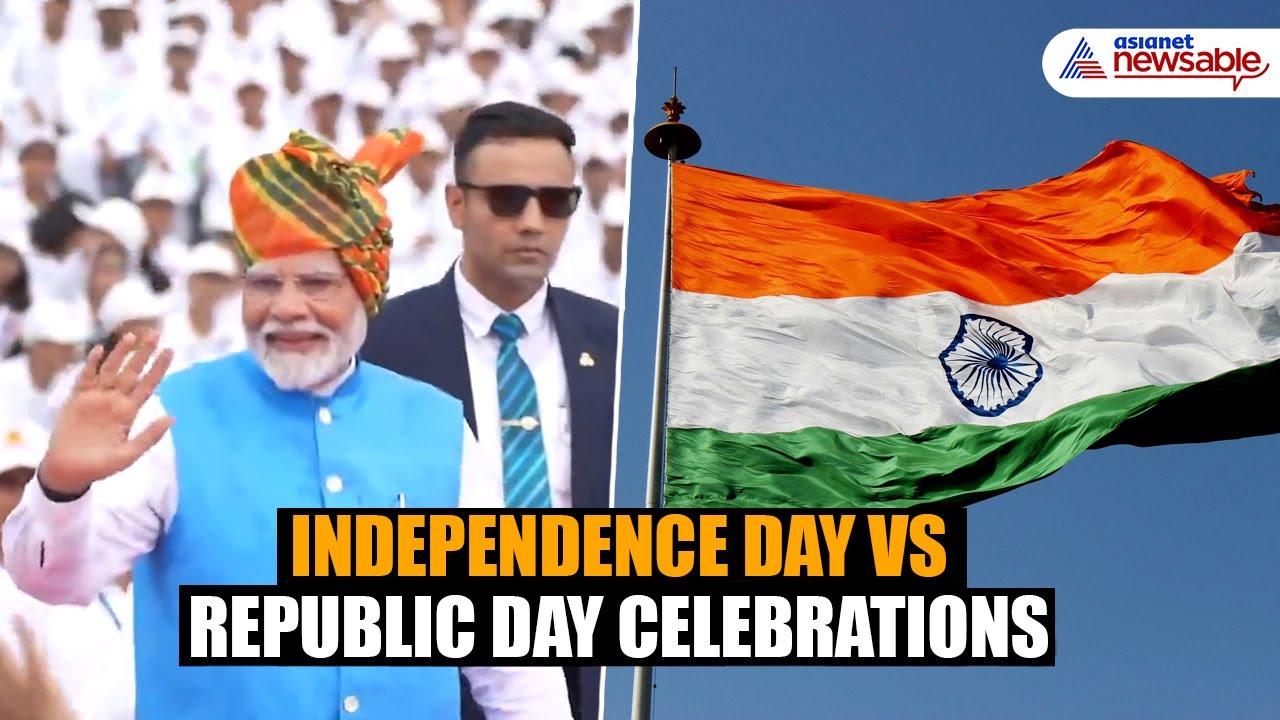 Independence Day vs Republic Day Celebrations: Key Differences ...