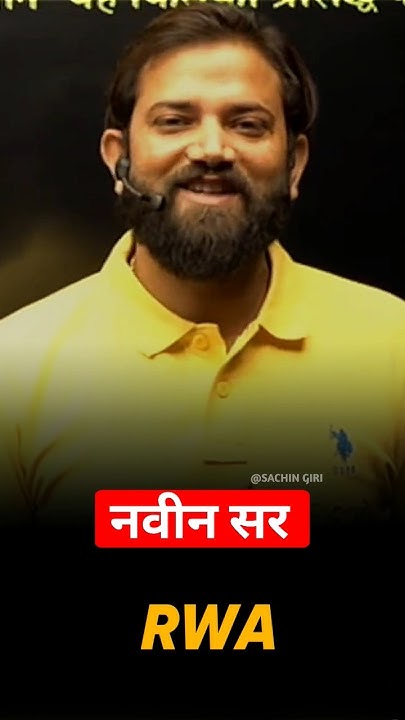 Naveen Sir RWA Love Shayari.#rojgarwithankit #trending #rwa #viralshort #motivation #shorts ...