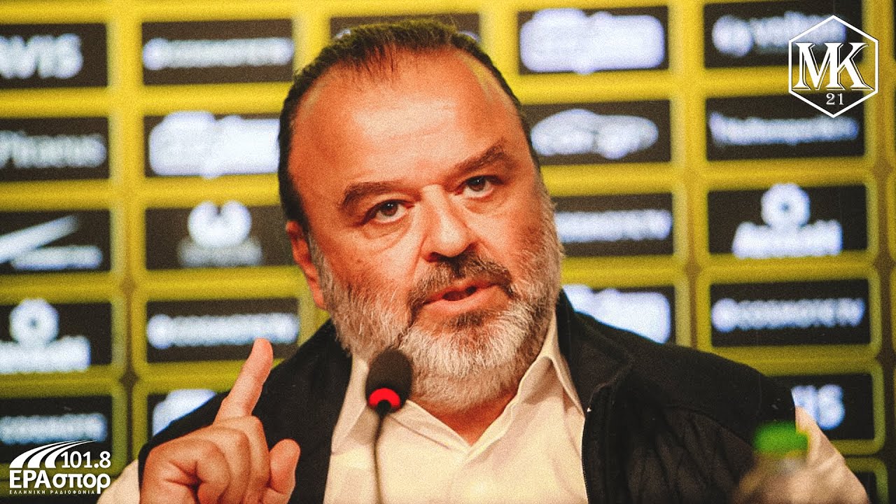 «Ο Ηλιόπουλος θα κριθεί από τις μεταγραφές, τη διαχείριση του ...
