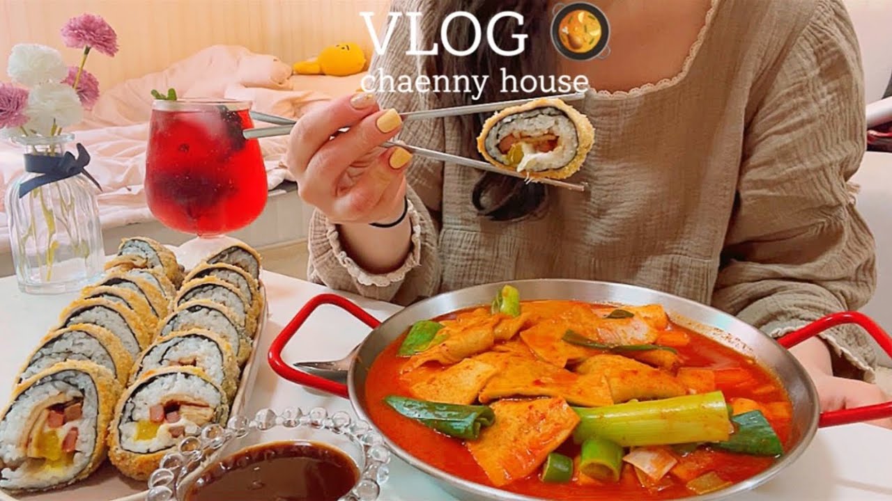 Eng 자취생 브이로그 🥘매콤한 떡볶이 돈까스 김밥 만들기🍵메디프레소와 함께 일상로그 커피없이살기팬케이크아보카도덮밥