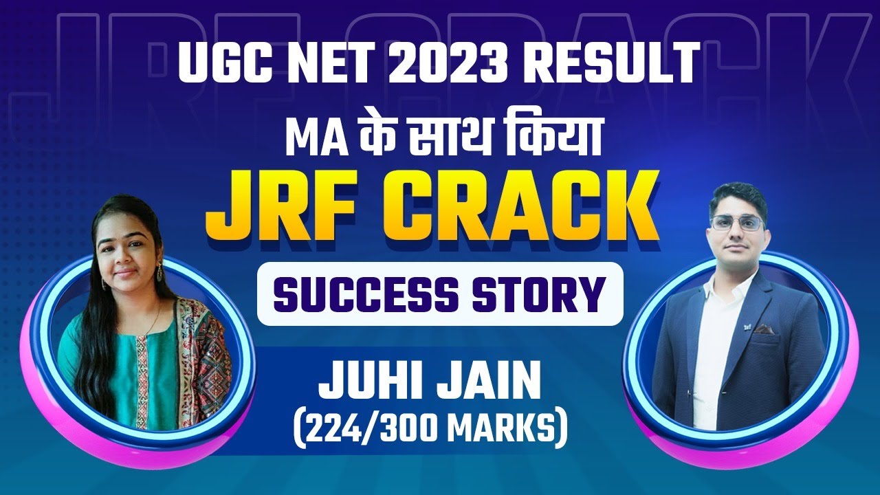 UGC NET 2023 Result 🤩 UGC NET/JRF June Success Story | Juhi Qualified JRF in Sociology | Vision ...