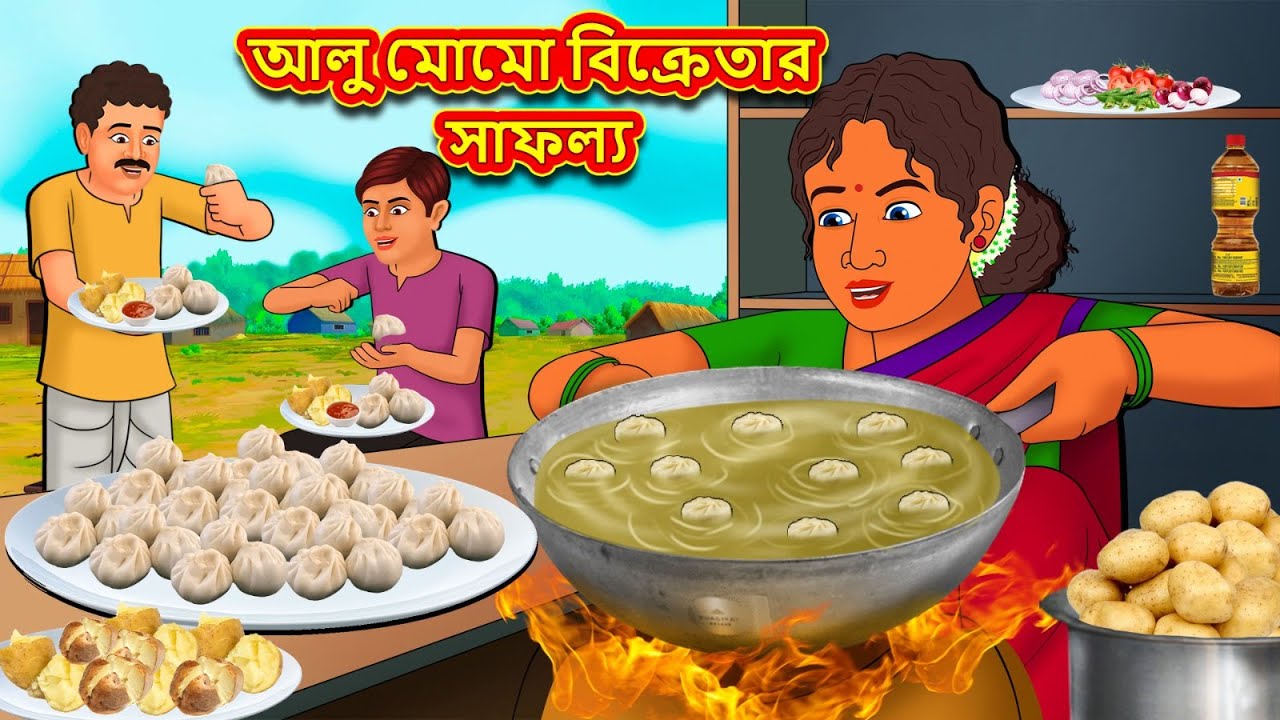 New Bengali Stories 2025 | Notun Bangla Golpo | Stories in Bengali ...