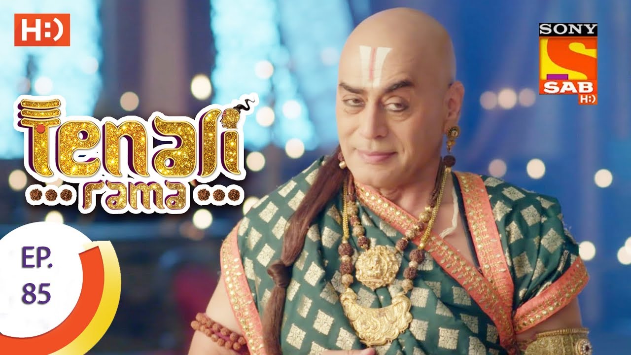 Tenali Rama - तेनाली रामा - Ep 85 - 2nd November, 2017 - YouTube