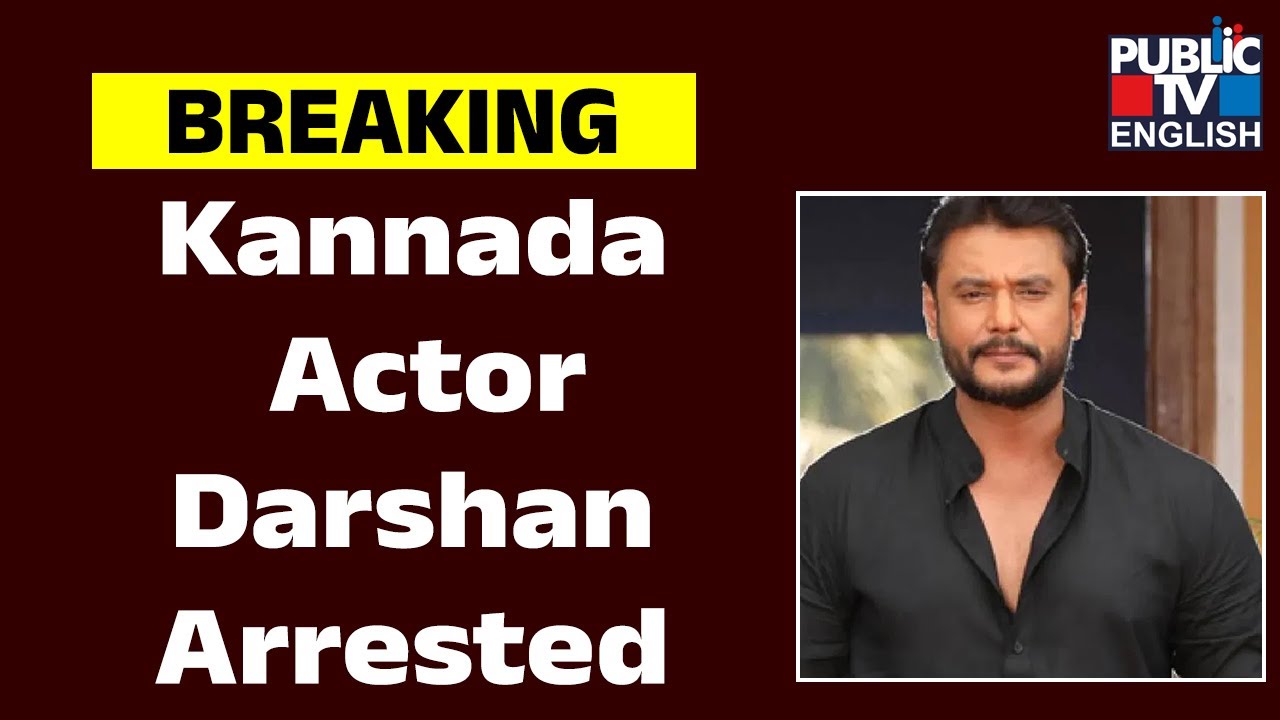 Sandalwood Challenging Star Darshan Was Arrested This Morning In A ...