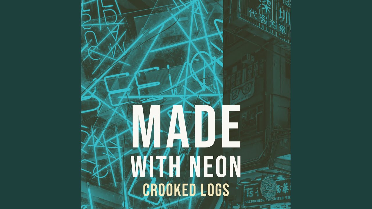 Atqui, e lotio est - YouTube