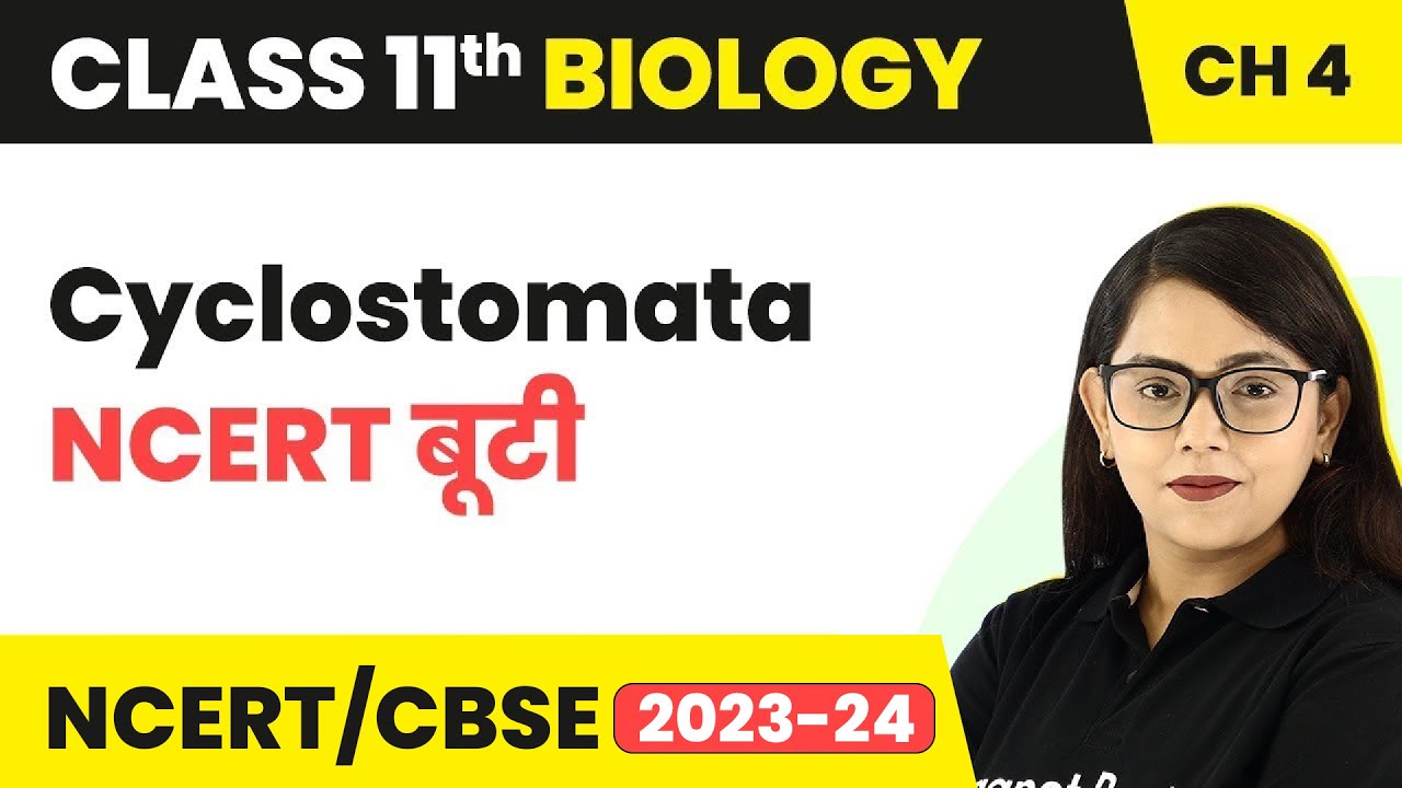Cyclostomata - NCERT बूटी - Animal Kingdom | Class 11 Biology Chapter 4 ...