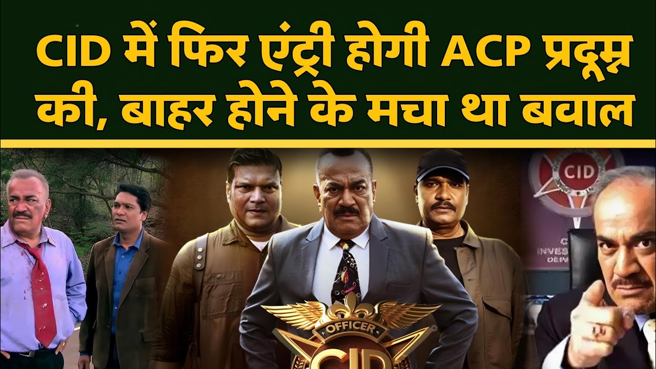 CID 2 ACP Pradyuman Shivaji Satam not dead? Reports claim the actor set ...