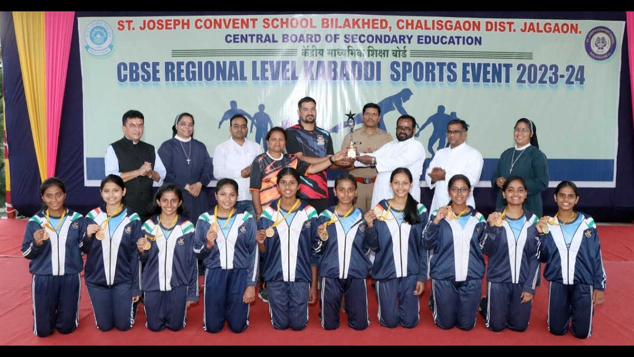 CBSE Regional Level Kabaddi Sports Meet 2023- 2024 - YouTube