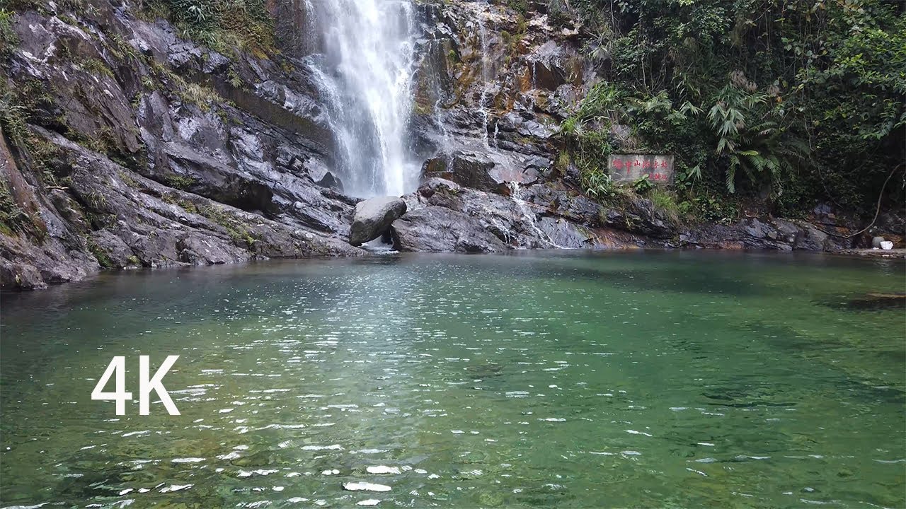 肇庆鼎湖山听泉|天然氧吧|4K ASMR|The sound of spring water in Dinghu Moutain ...