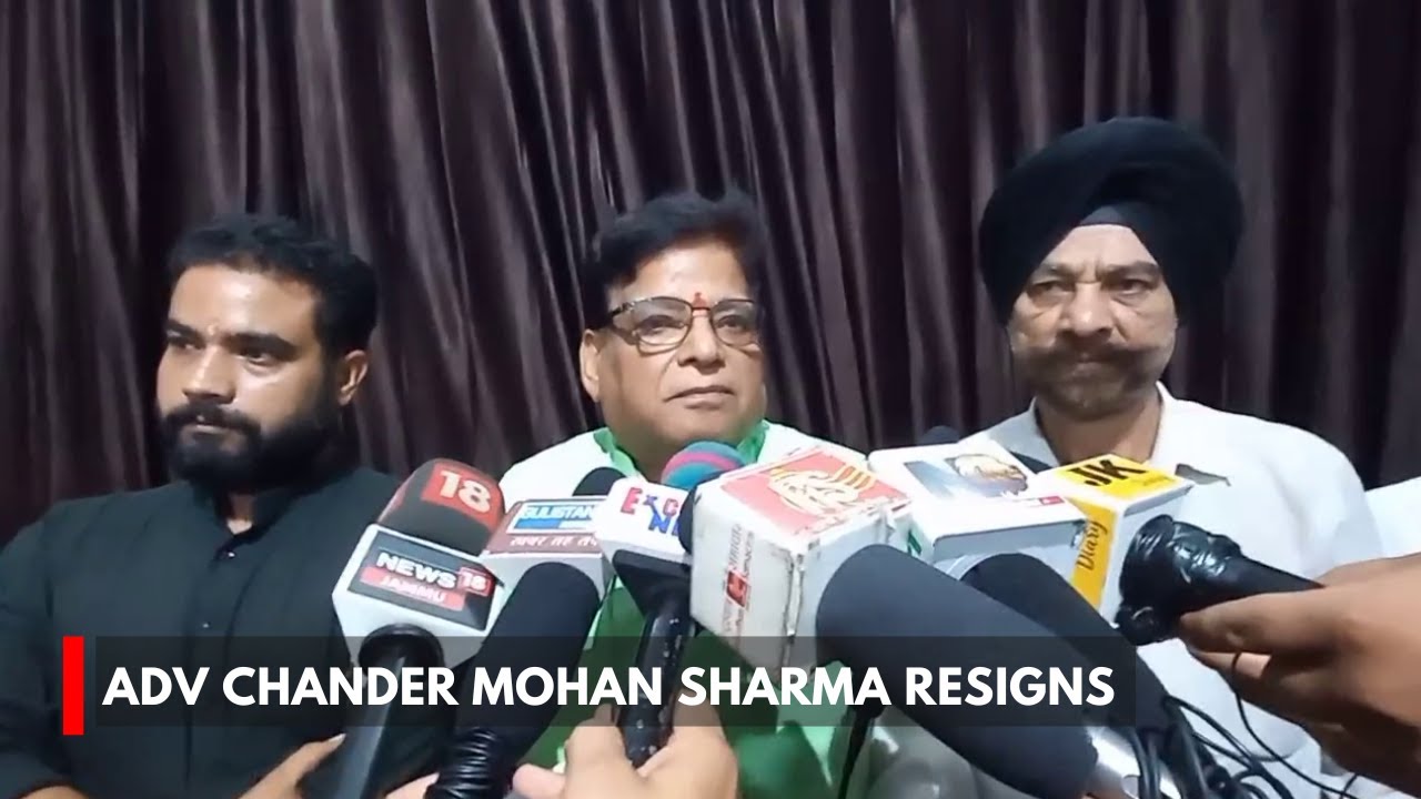 Adv Chander Mohan Sharma Resigns, To Contest As Independent From Jammu ...