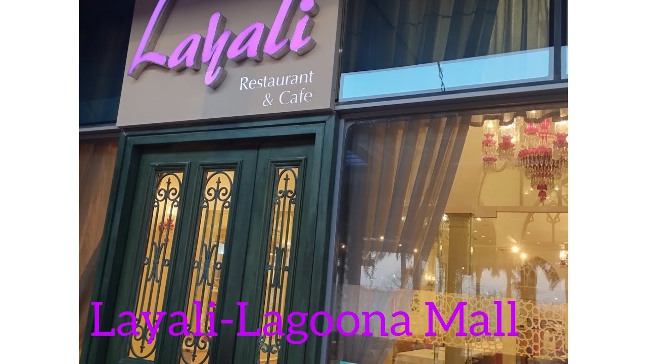 Layali Restaurant Cafe - Lagoona Qatar - YouTube