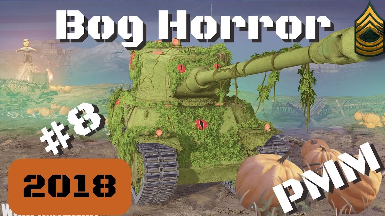 Bog Horror Monster Tank Awaken Mode, World of Tanks Console. - YouTube