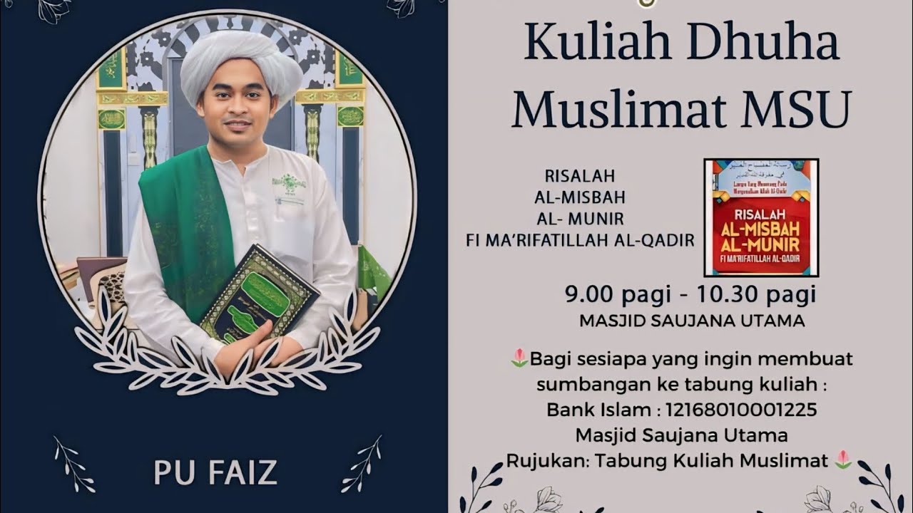 Ustaz Syed Faiz Al Idrus @ PU Faiz - Kitab Misbahul Munir Fi Makrifatillahil Qadir - YouTube