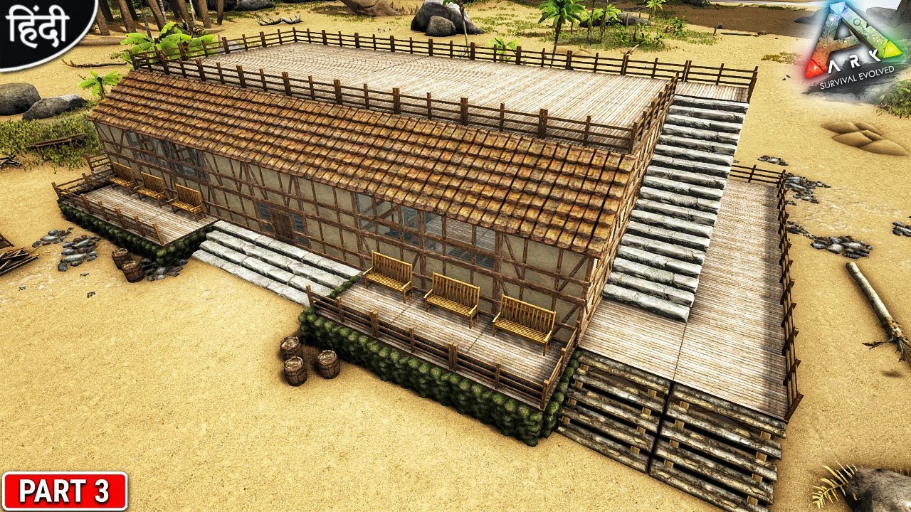 My New Beautiful House : House Making 😍🔥 : ARK: Primitive+ : ARK ...
