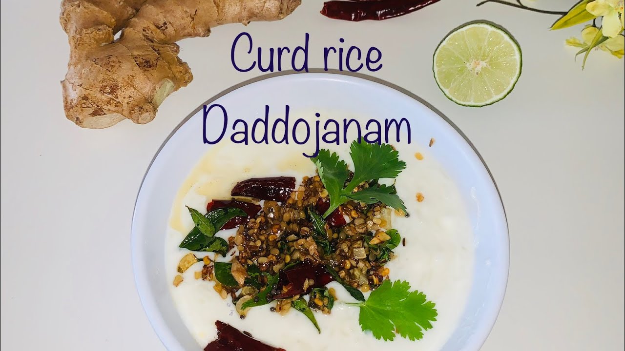Curd Rice temple style/Daddojanam/CurdRice/Quick and Easy/ How to make ...