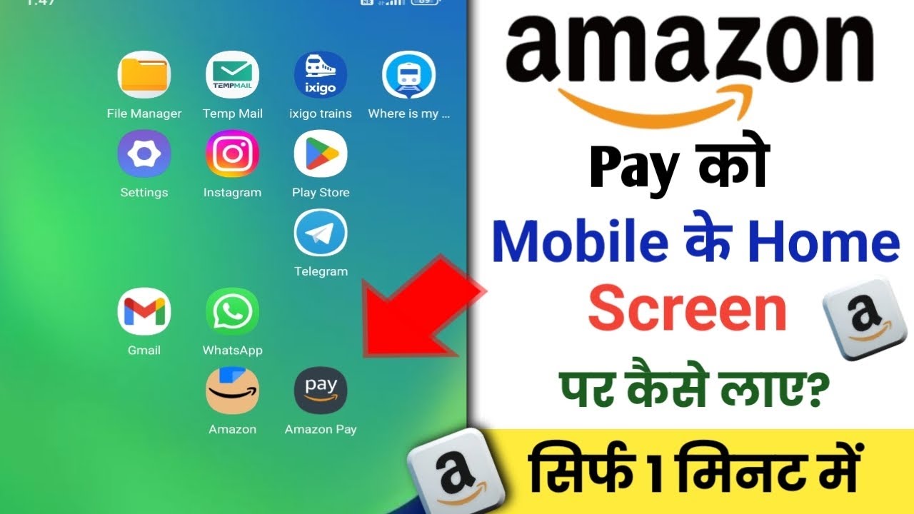 Amazon Pay ko home screen par kaise laye|How to add Amazon Pay in ...