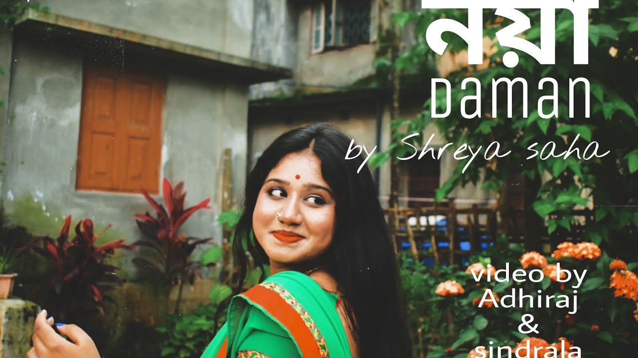 Muza - Noya Daman ( ft.Tosiba and Meem Haque)|| Dance || Shreya Saha ...