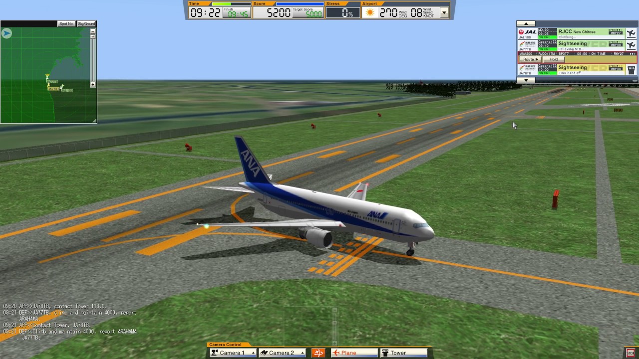 ATC3 | RJSS | Stage 0 - YouTube