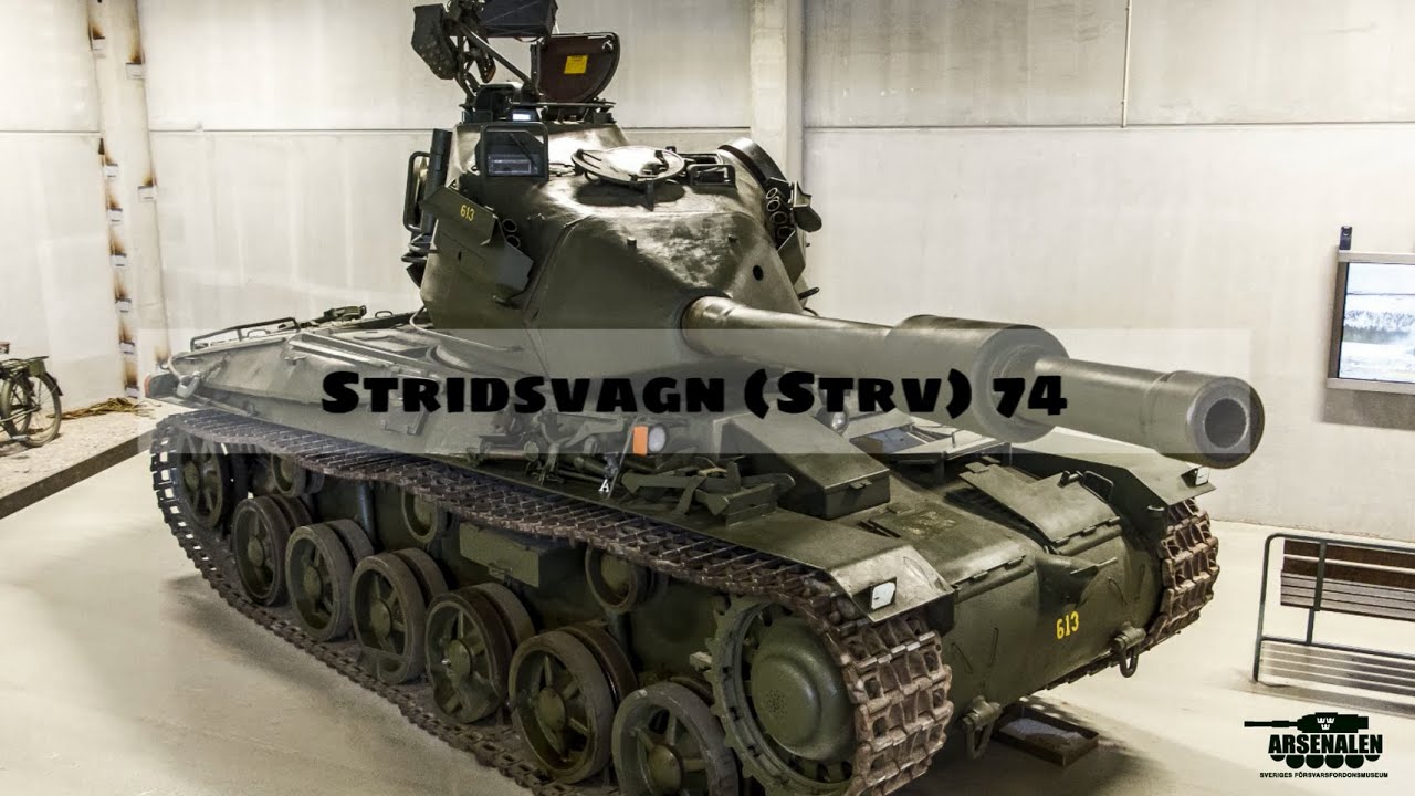 Strv 74 | Walk around | Arsenalen, Swedish Tankmuseum - YouTube