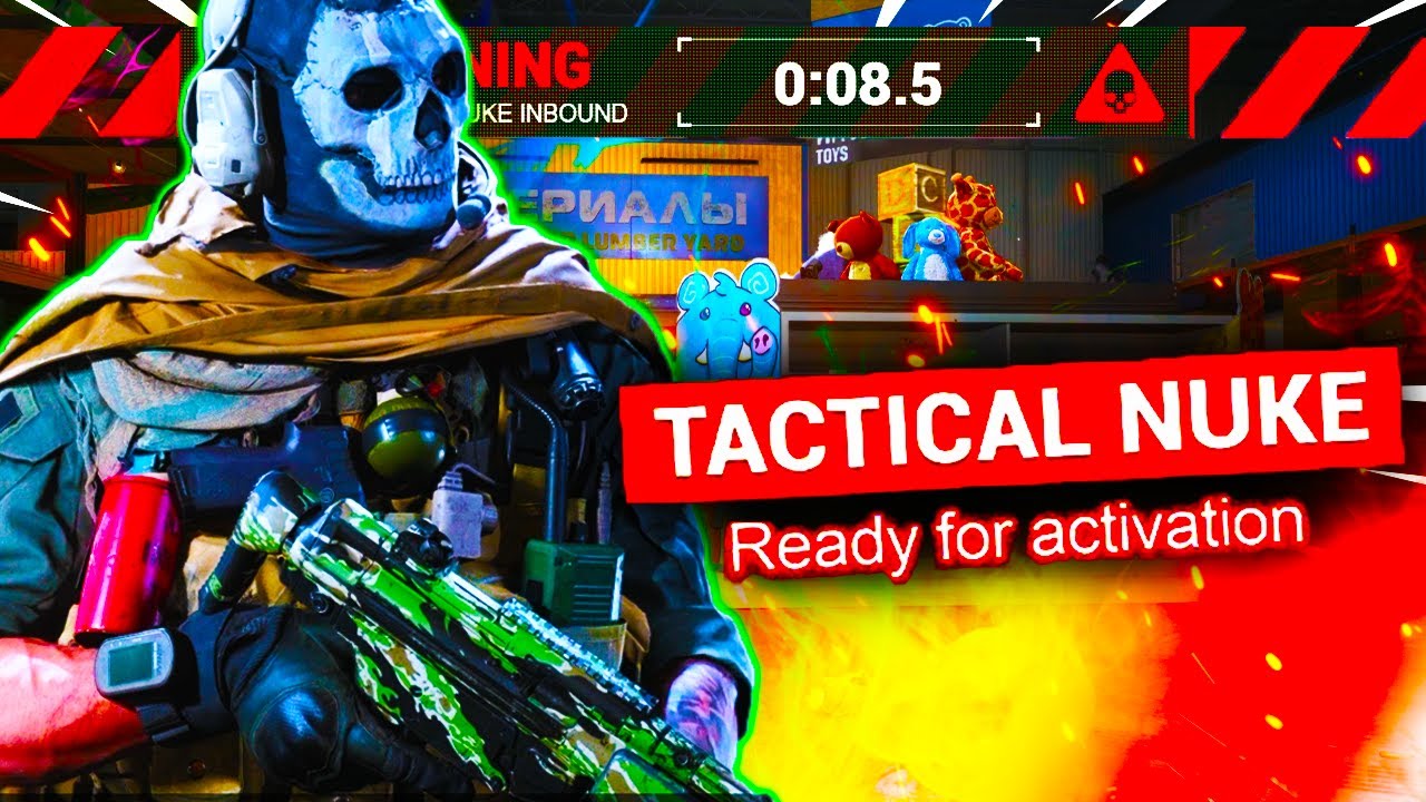 NEW MAP ATLAS SUPERSTORE! (TACTICAL NUKE) - Call of Duty Modern Warfare ...