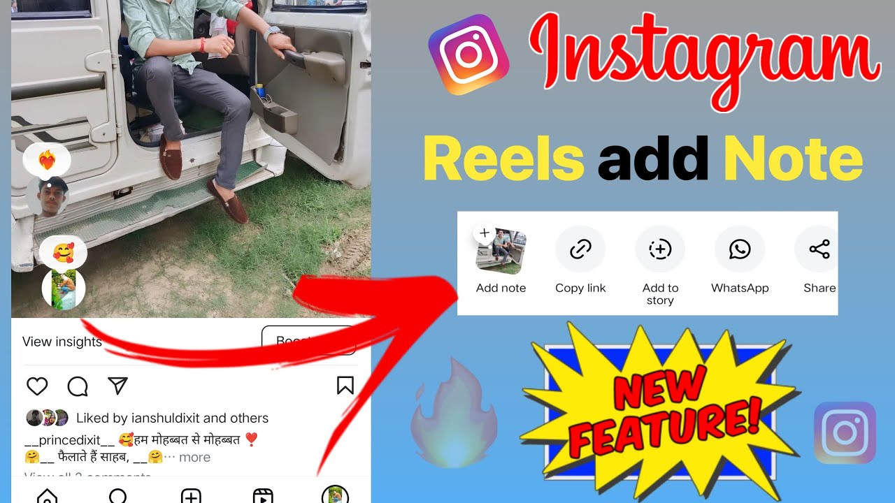 Instagram Reels ADD NOTE New Feature | Reels Me Note Add Kaise karen ...