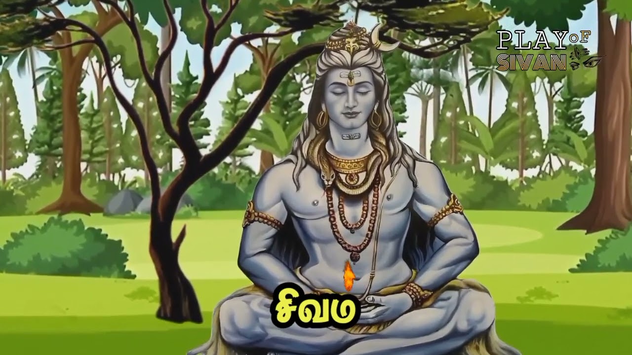 பாண்டிய நாட்டில் ஓர் கதை | Pandiyan story - YouTube