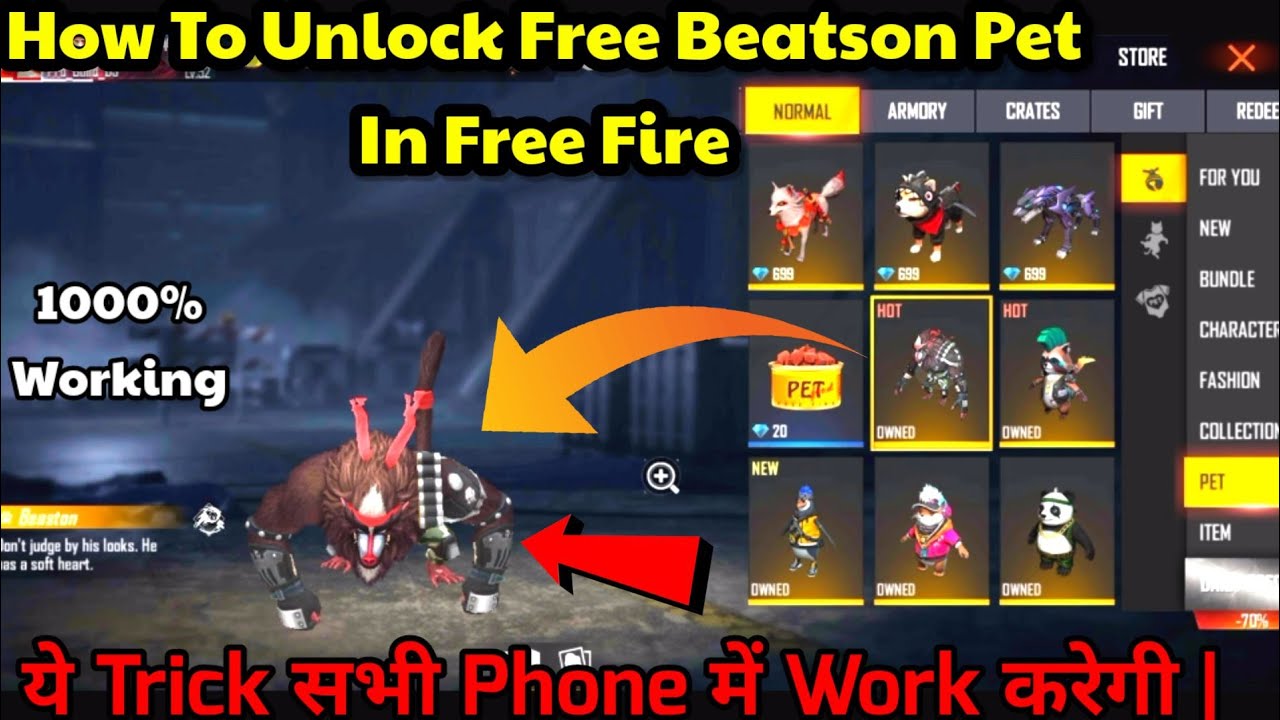 HOW TO GET FREE BEASTON PET IN FREE FIRE🤯 | BEASTON PET KAISE MILEGA ...