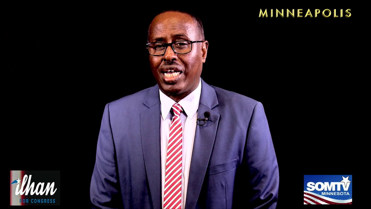 DAHIR MIRE JIBRIL OO TAAGEERAY ILAHAN OMAR FOR US CONGRESS. - YouTube