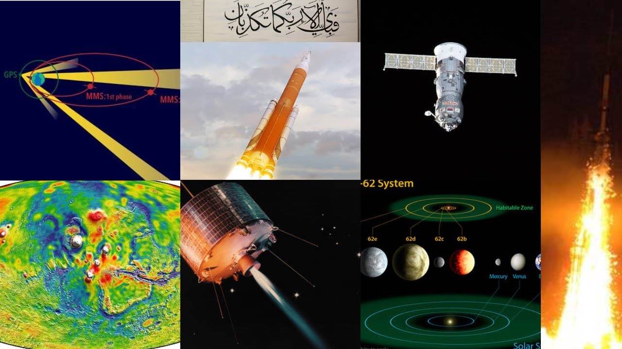 How Do We Launch Things Into Space - YouTube