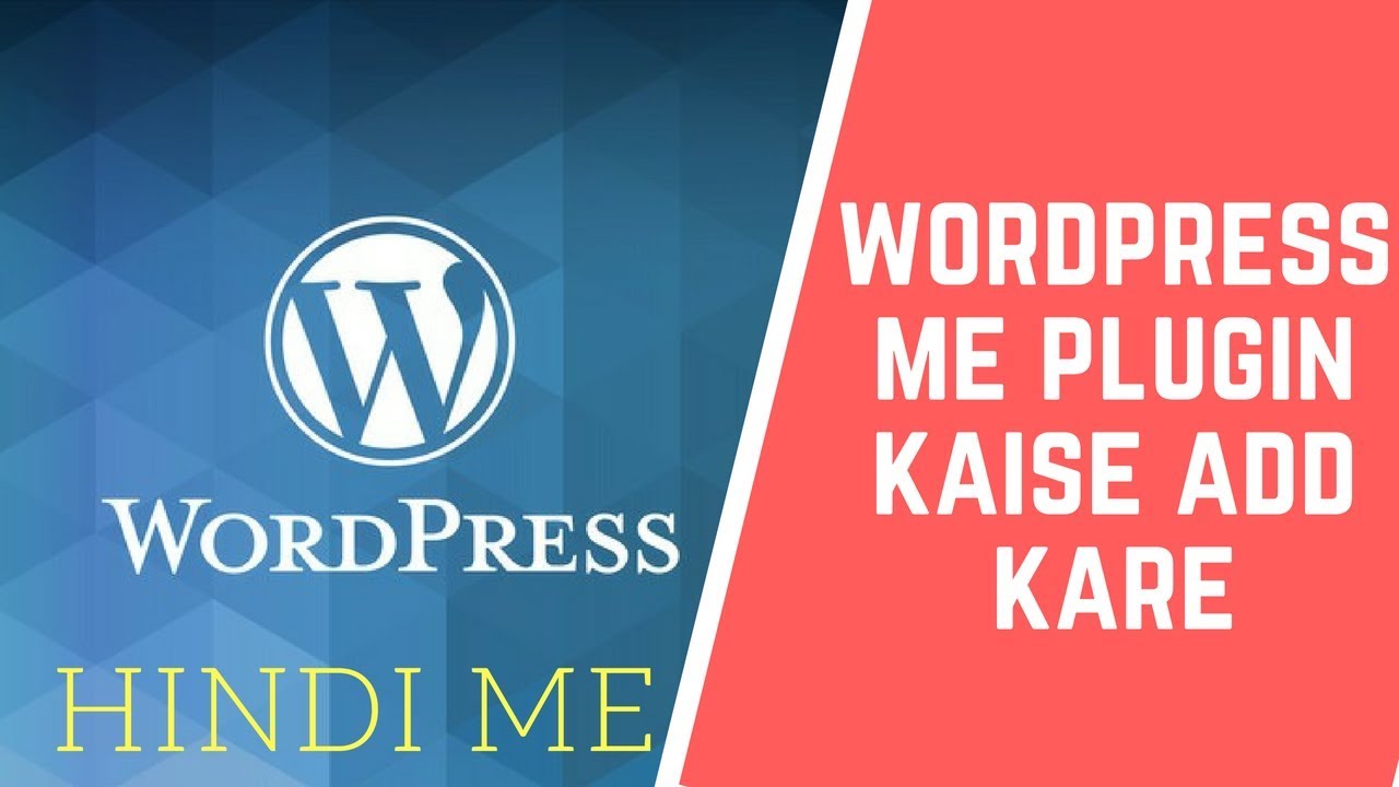Wordpress Me Plugin Kaise Install Karte Hai YouTube wordpress-me-plugin-kaise-install-karte-hai-youtube