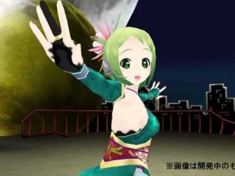 [PSP-JPN] Megpoid The Music Sharp PSP Game ISO Download - YouTube