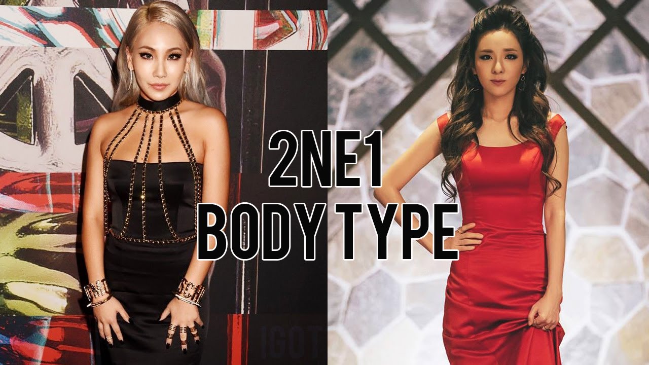 (Kpop) 2NE1 Body Type - YouTube