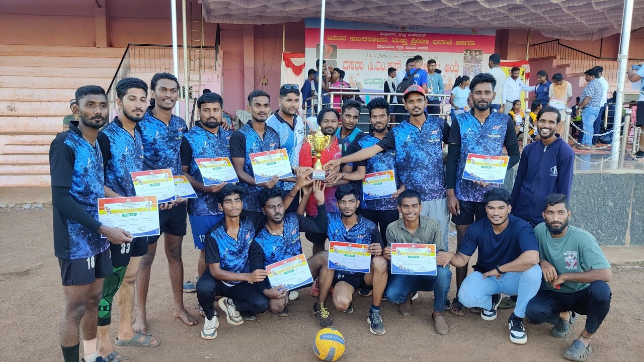 Dasara Sports - 2024 Finals - Humnabad Team Vs Bidar Team at Bidar ...
