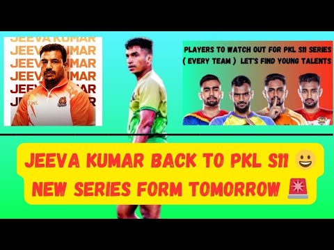 Jeeva Kumar Back To PKl | New Series Starting 🚨 | #tamilplayers #puneripaltan #prokabbadileague ...