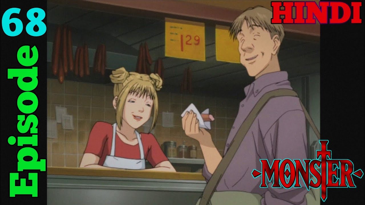 Monster(2004) episode 68 explained in hindi | Monster(2004) ep 68 full ...