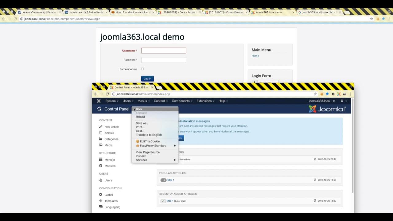อธิบายวิธีแฮก joomla exploit ช่องโหว่ CVE-2016-8870, CVE-2016-8869 - YouTube