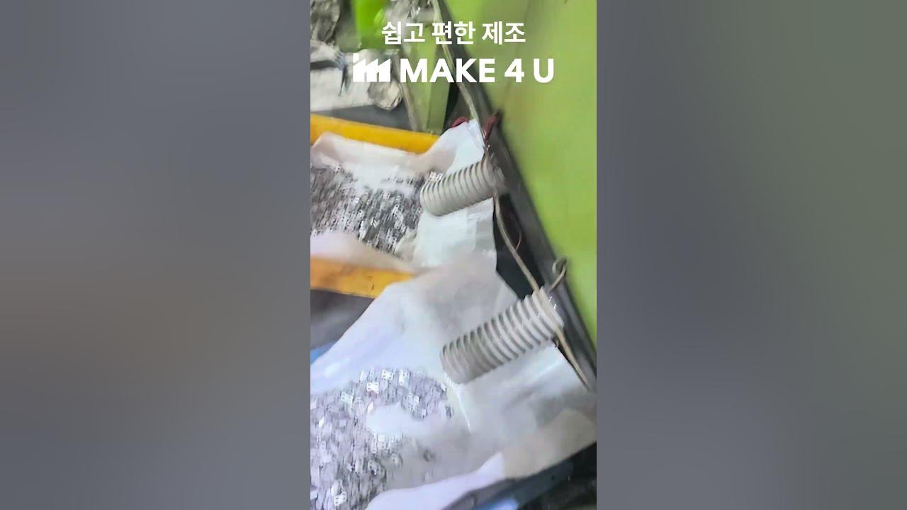 💥 프레스 한 번으로 정밀 가공 완성 💥고속으로 움직이는 프레스 기계 단 한 번의 힘으로 부품을 완벽하게 가공합니다⚙️ 프레스가공 정밀가공 부품제작 제조공정