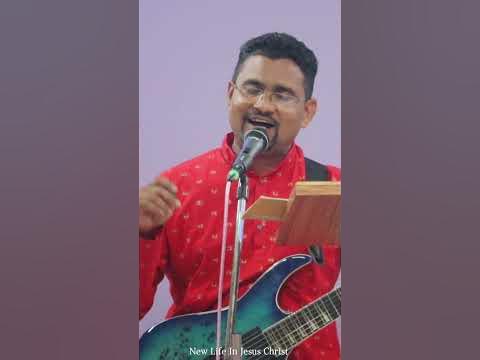 ઓ ઇશુ દેવા તો વાચી કાદો નાય || New Gamit Song 2023 || Bro.Kishor Vasava, #new_life_in_jesus ...