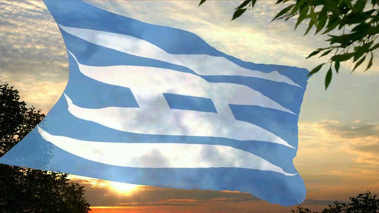 Flag of Hyogo Prefecture - YouTube