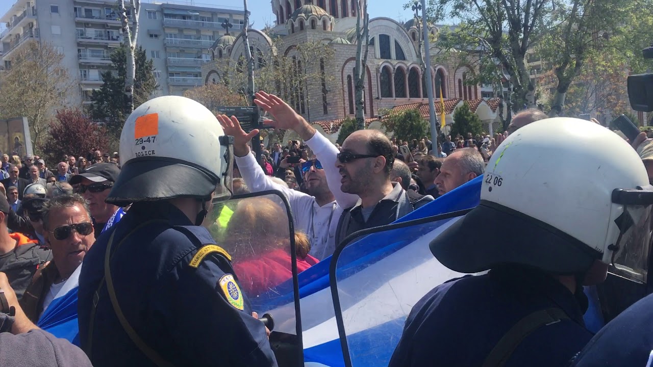 25η Μαρτίου: Ένταση στην παρέλαση της Θεσσαλονίκης - YouTube