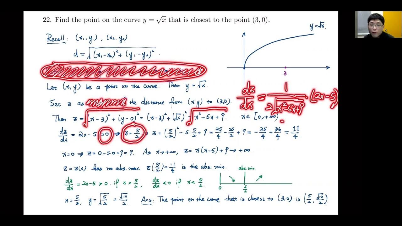 Lecture21 Supplement (Part 1): Problem 22, 23 and 41 - YouTube