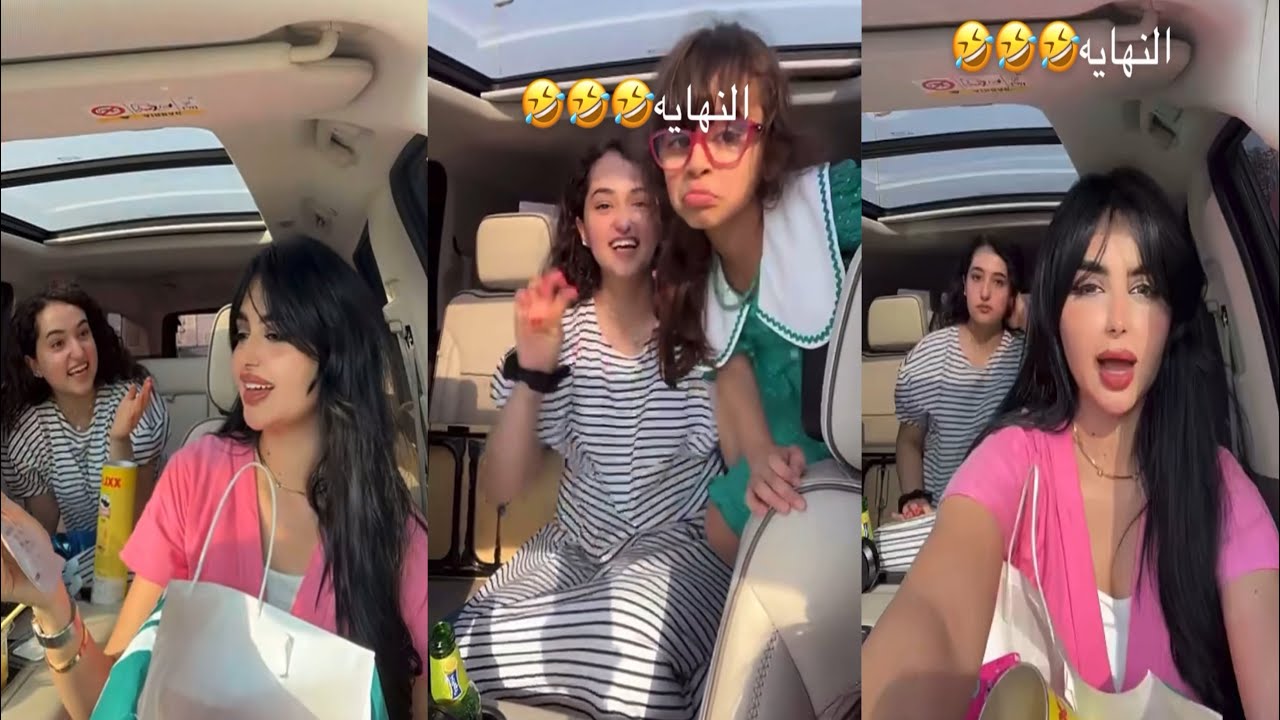 سنابات عائلة ميرو ميرو تطلع اغراض ميمي بالسيارة 😂😍 ️ Youtube