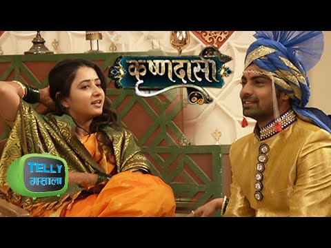 Interview: Aryan Likes His Aradhya Without Make-up | Krishnadasi